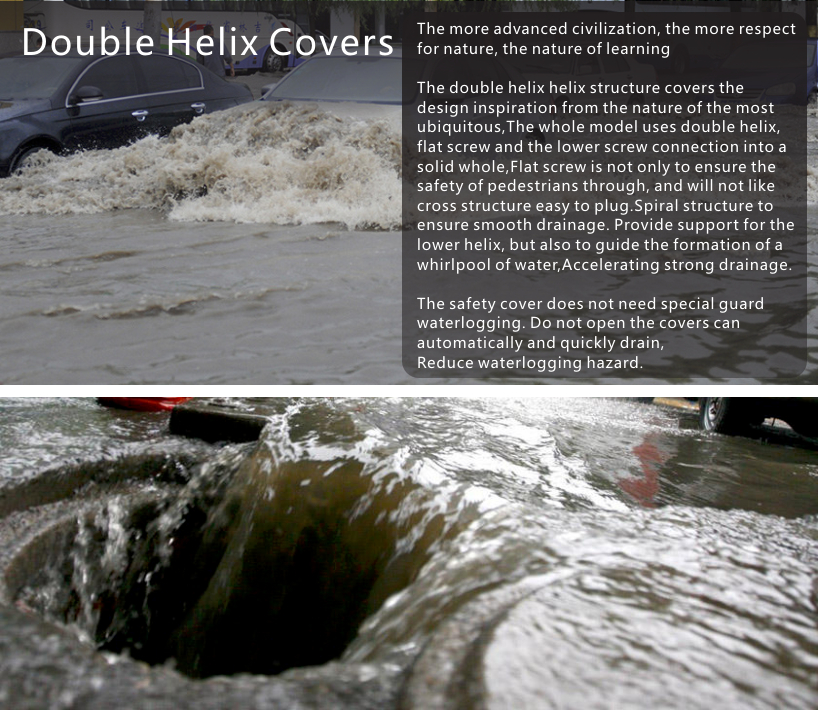 Double Helix Covers | designboom.com