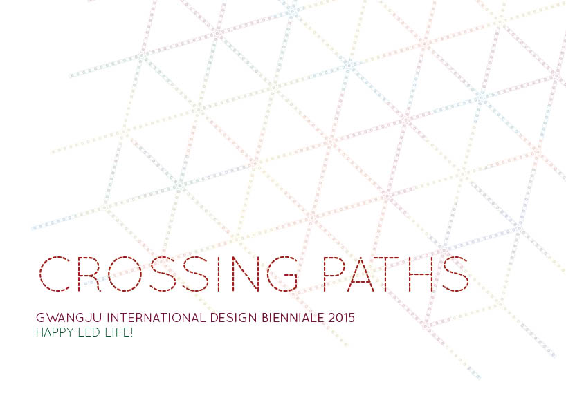 Crossing Paths | designboom.com