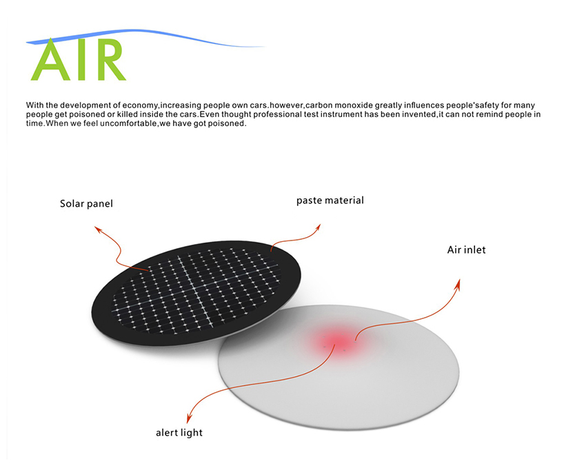 AIR | designboom.com