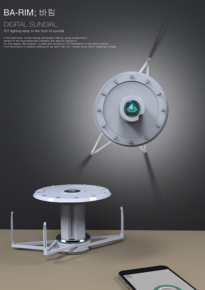 Barim ; 바림 | designboom.com