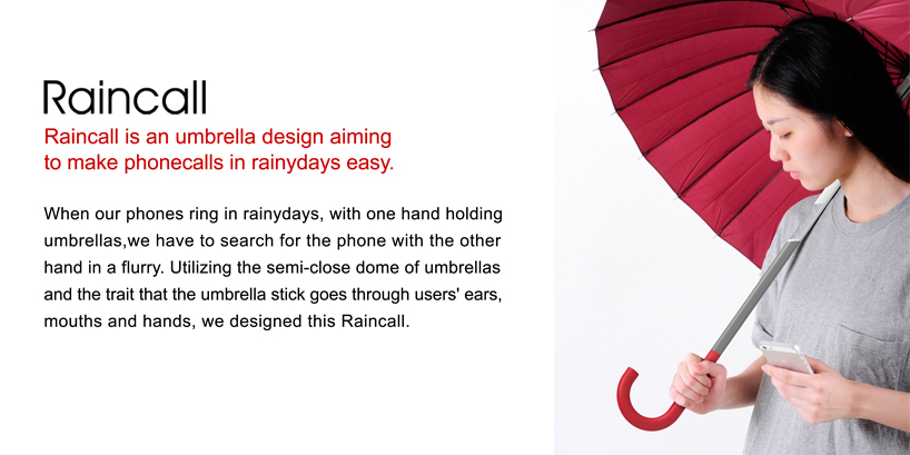 Raincall | designboom.com