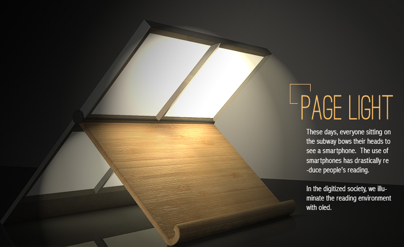 PAGE LIGHT | designboom.com