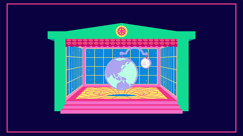 bitonal landscape's anthem of pawa is a surreal perspective of today's ...