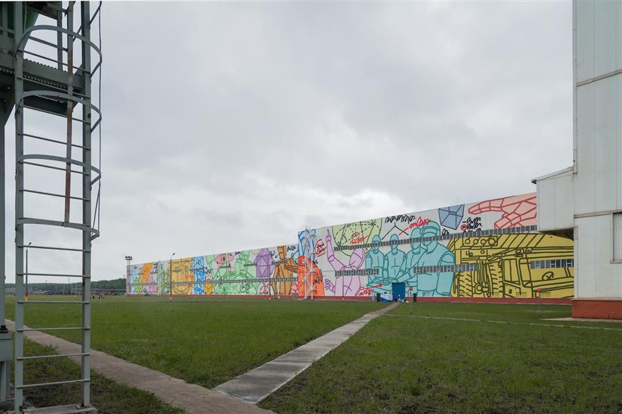 misha most's 10,800 sqm artpiece in russia dubbed the largest mural in ...