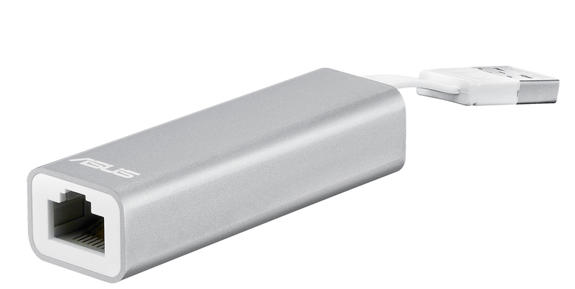 world's smallest wireless USB pocket router by ASUS