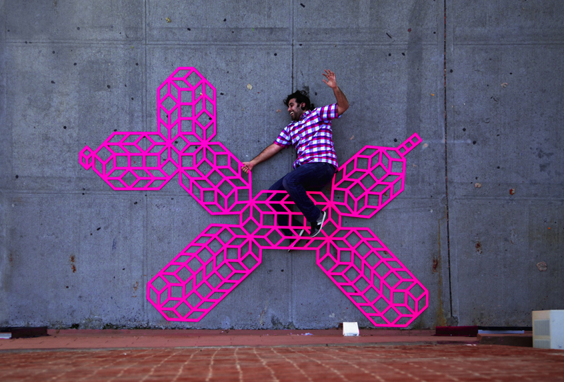 aakash nihalani interview