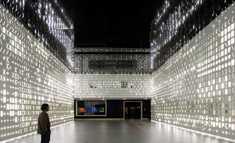 P-06 perforate patterned wall for skin installation in lisbon
