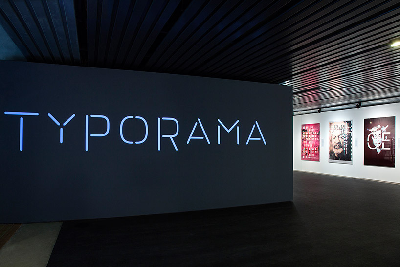 typorama by philippe apeloig