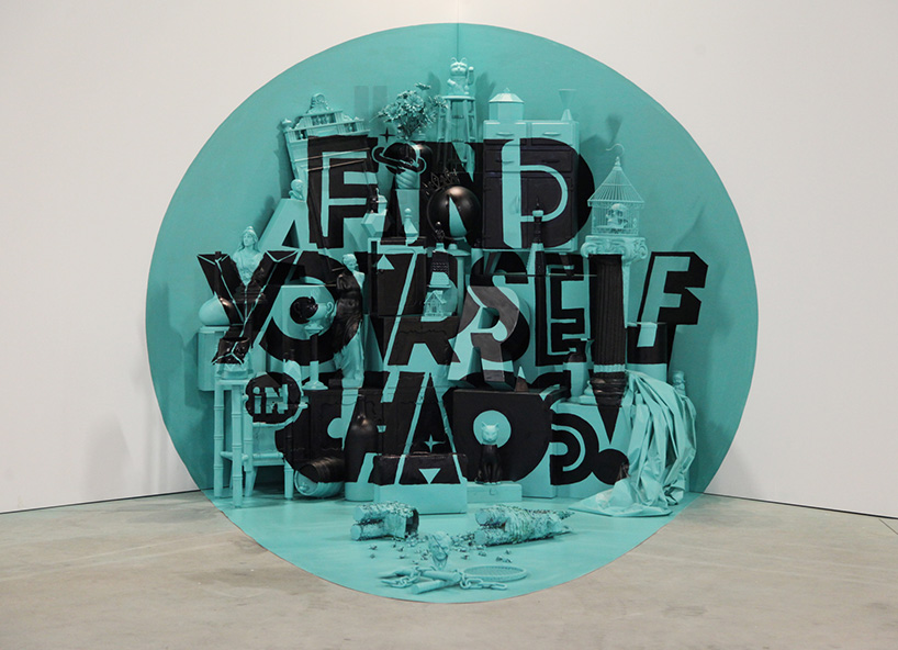 akacorleone tricks the eye with anamorphic installation