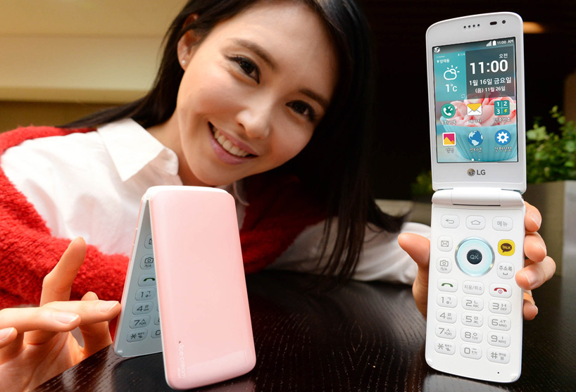 LG ice cream smart flip phone features a three-screen interface