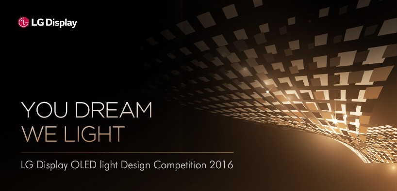 LG Display OLED design competition 2016 winners revealed!