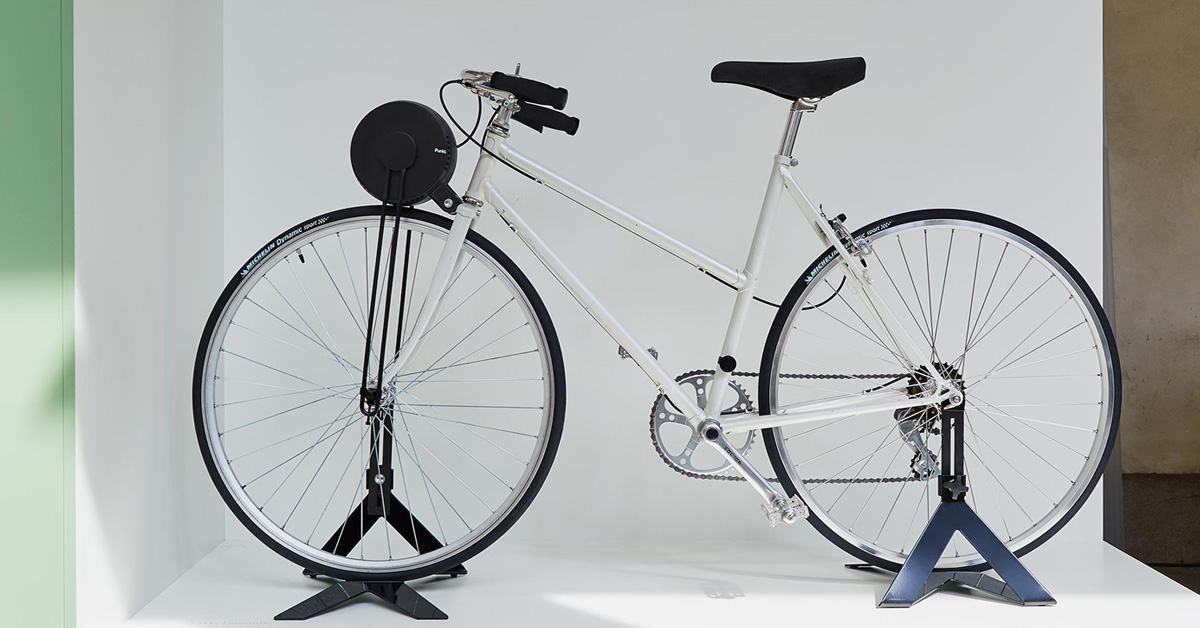 punkt. urban mobility project sees top art schools design e-bikes for ...