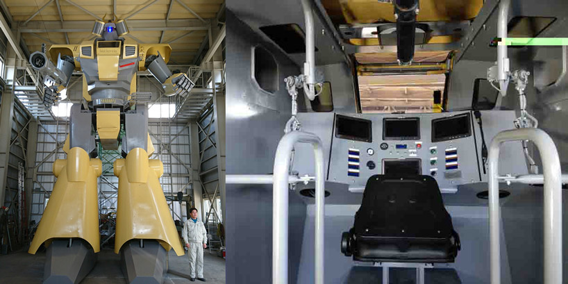 available to rent: japan's 9 meter tall giant robot and impressive mecha