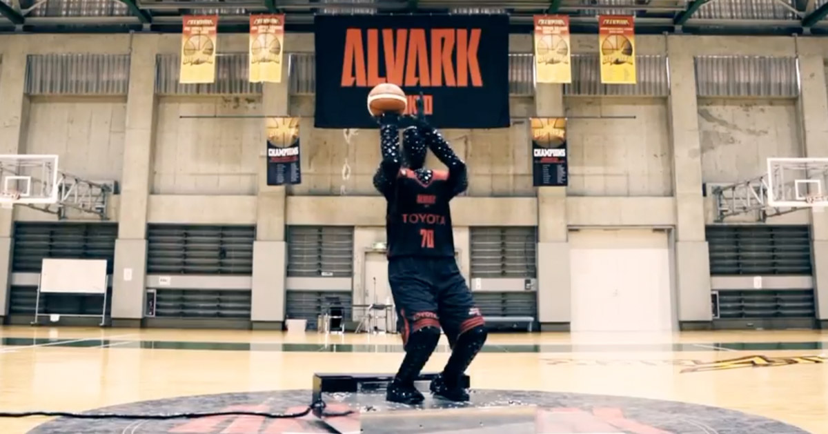AI-equipped toyota robot shoots hoops better than pro basketball players