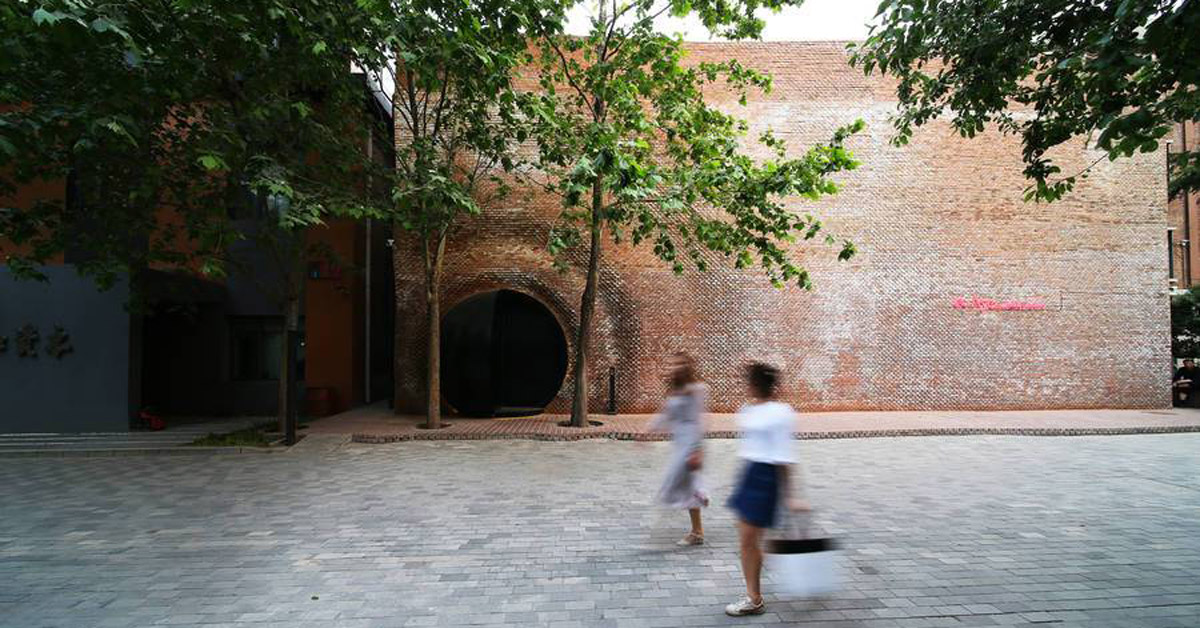 WAY studio releases a dreamlike restaurant in beijing featuring a ...