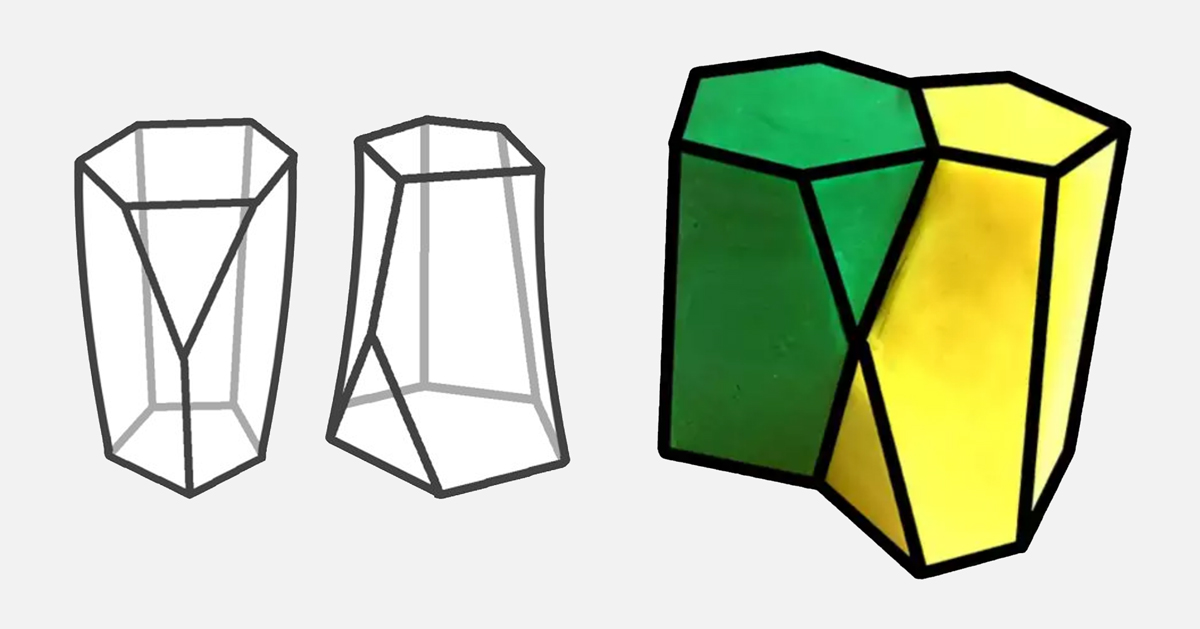 introducing the scutoid, scientists discovery of a brand new shape