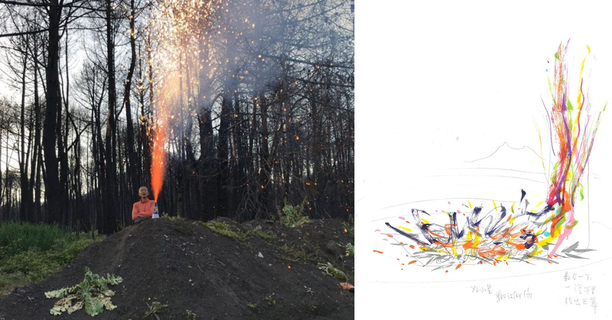 cai guo qiang to ignite a volcanic work of art recalling the ...