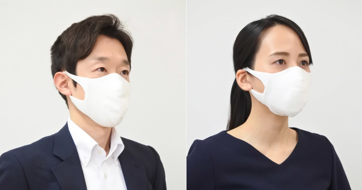 mitsufuji launches hamon AG mask that can be washed and re-used