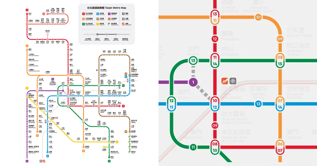 Taipeisubwaymap Beijing Subway Map Subway Map Taipei