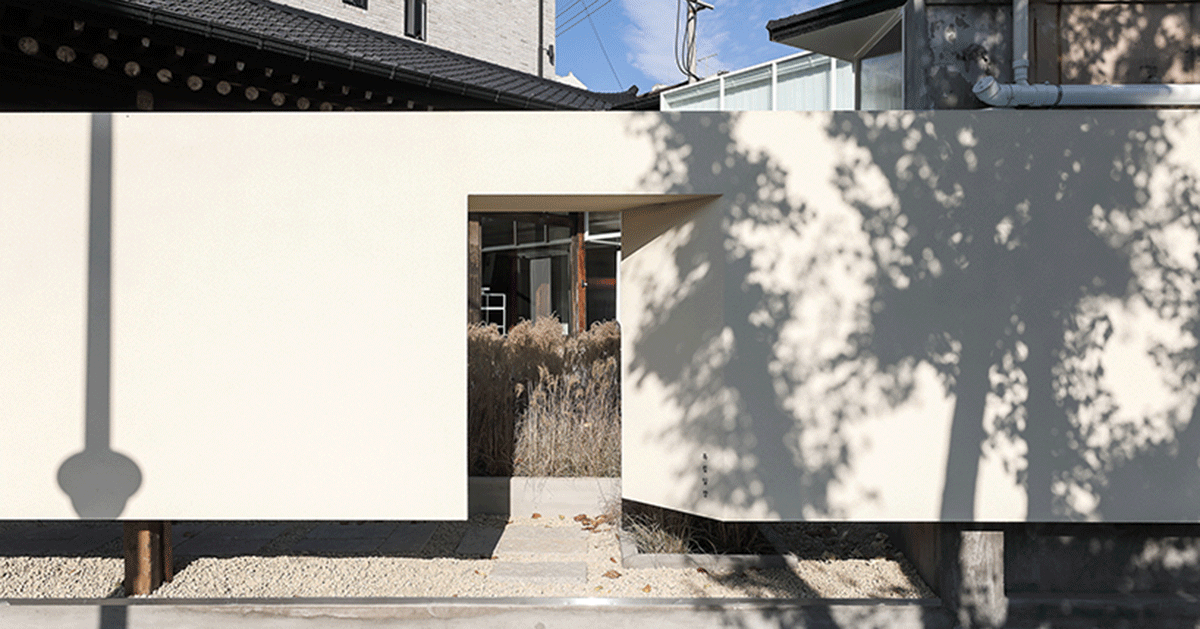 studio maoom clads traditional korean hanoks with solid surface to ...
