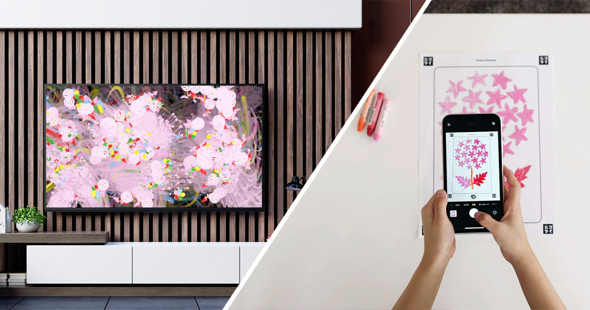 teamLab's interactive at-home artwork brings ever-blooming flowers to ...
