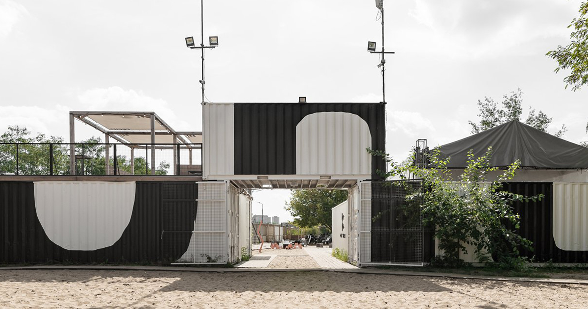 wiercinski studio recycles shipping containers for cultural center in ...