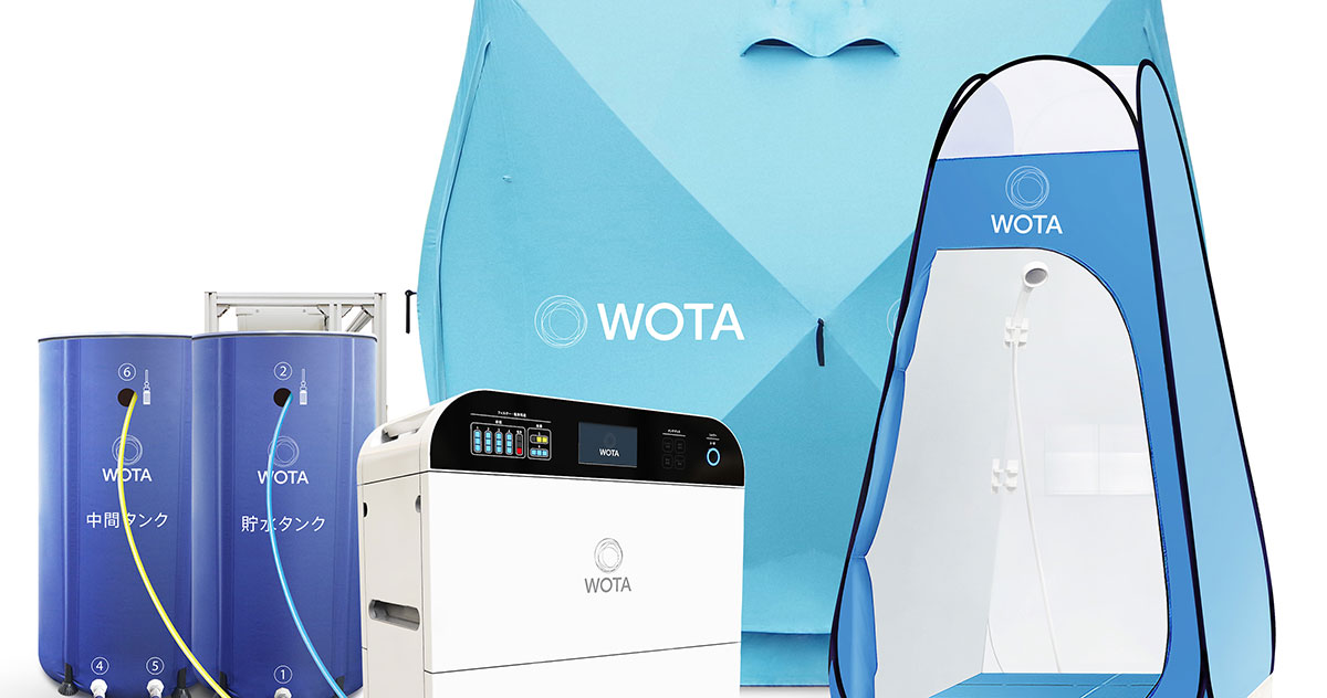 WOTA BOX portable water recycling plant + shower kit wins GOOD DESIGN award 2020 grand award