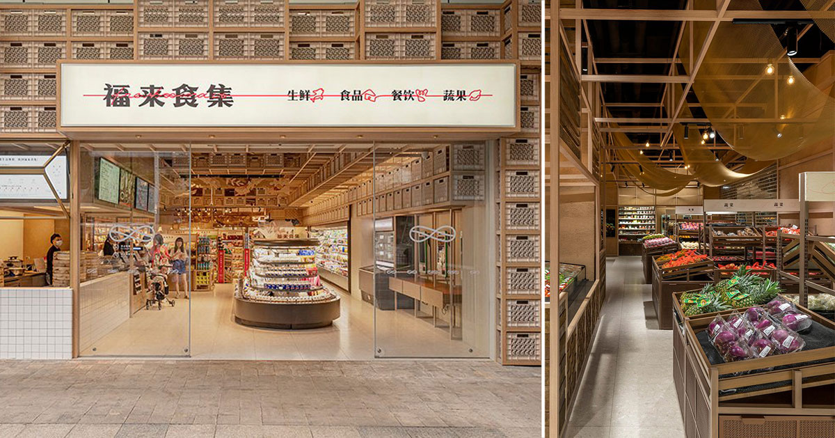 Modern Grocer Magazine