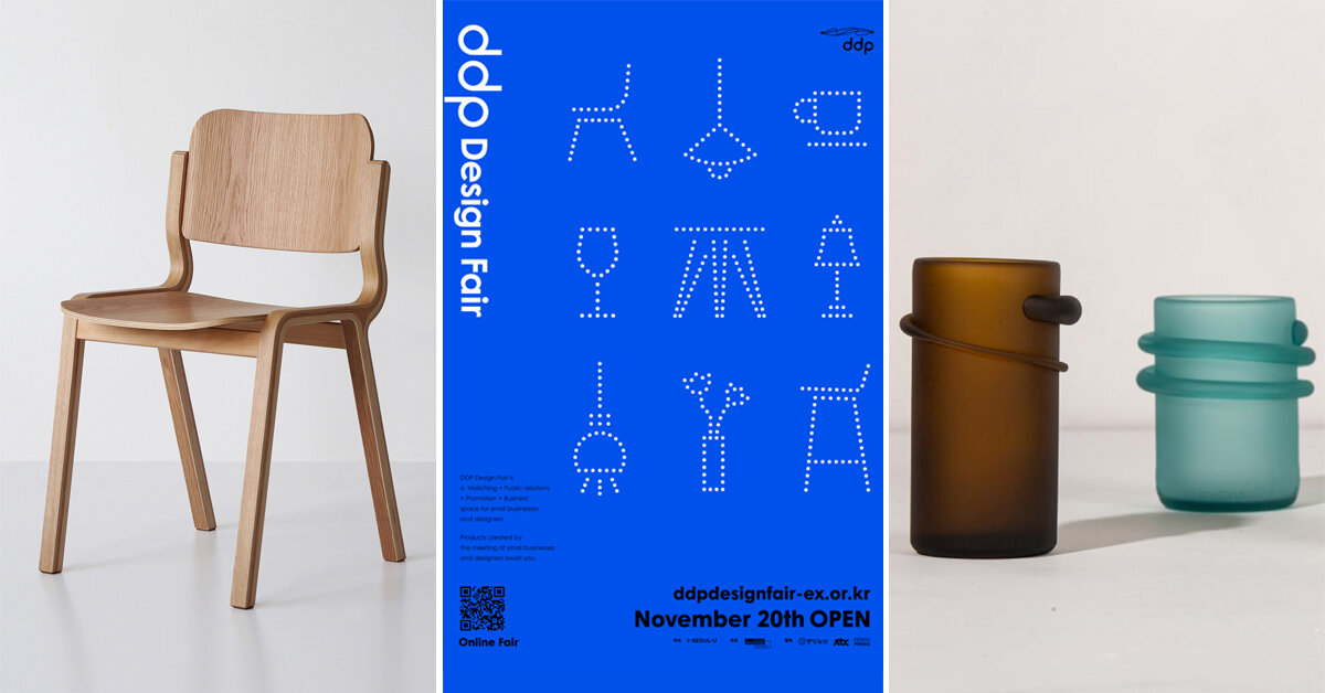 2020 DDP design fair to produce seven award-winning korean projects