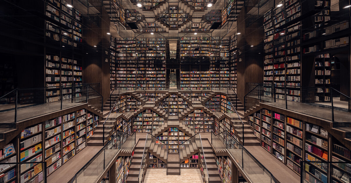 2021 A' design award and competition - call for entries