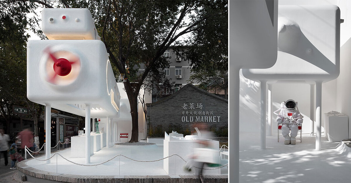 future city exhibition hall by dika design