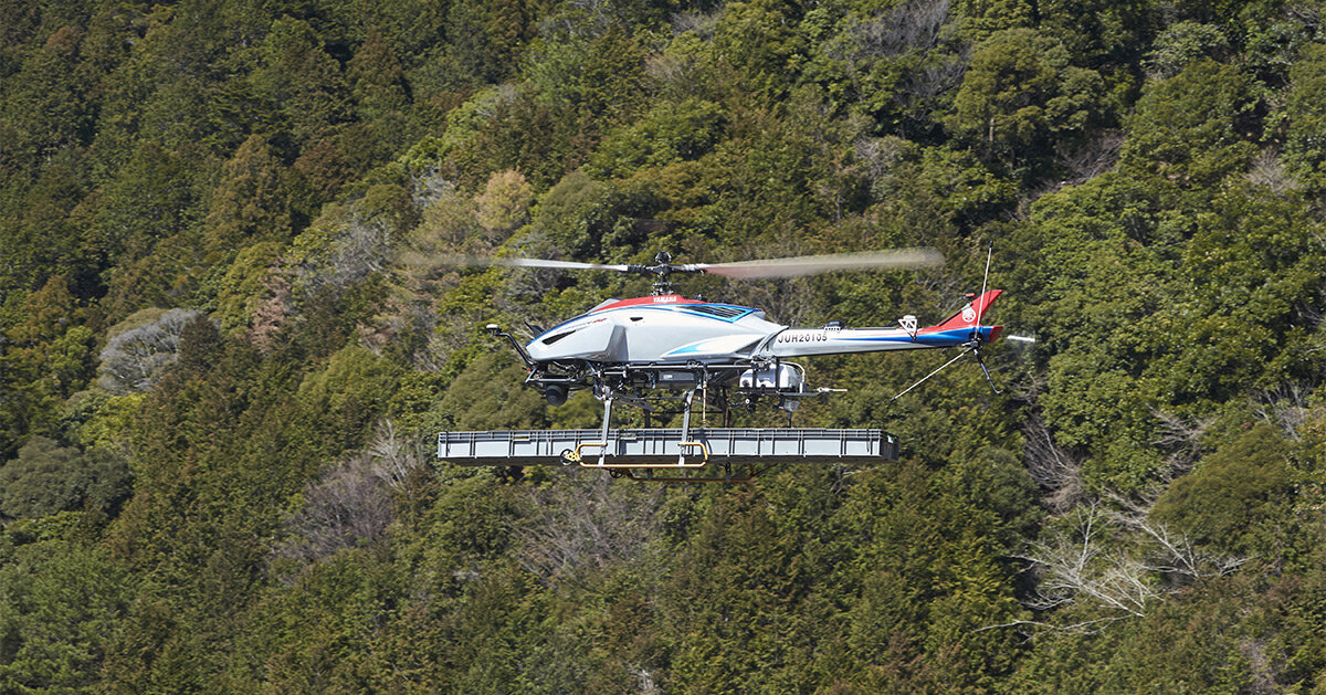 yamaha unveils industrial unmanned helicopter with automated navigation ...