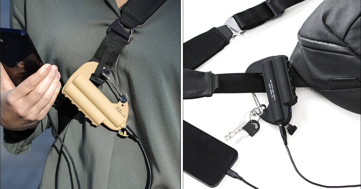 portable power bank clips on belt loops, bikes, and bags like a carabiner