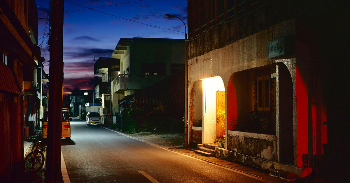 greg girard's photo book captures intimate sakura snack in japan