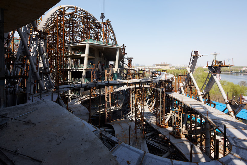 BIAD_UFo: phoenix international media center