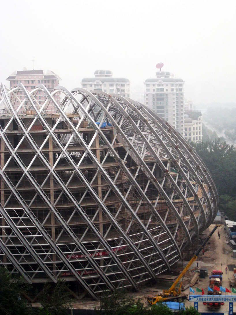 BIAD_UFo: phoenix international media center