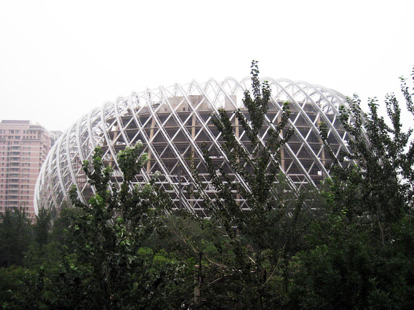 BIAD_UFo: phoenix international media center