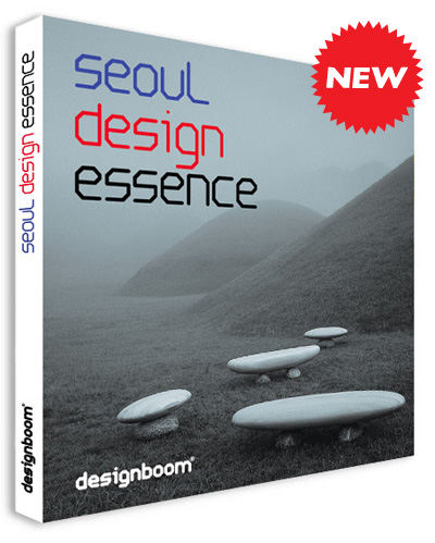 seoul world design capital 2010 | designboom.com