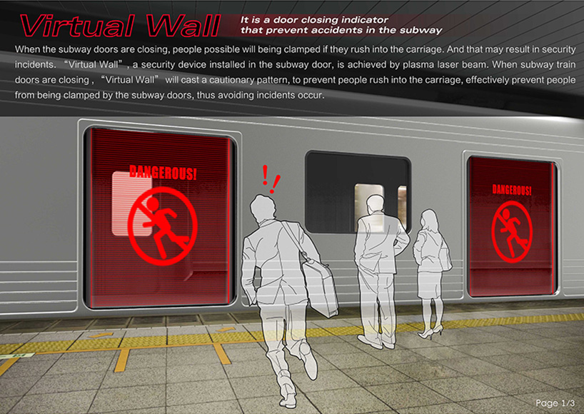 Virtual Wall | designboom.com