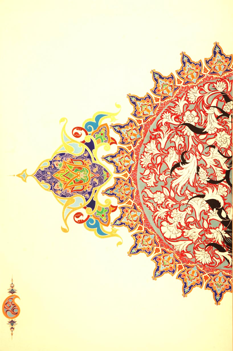 Termeh | designboom.com