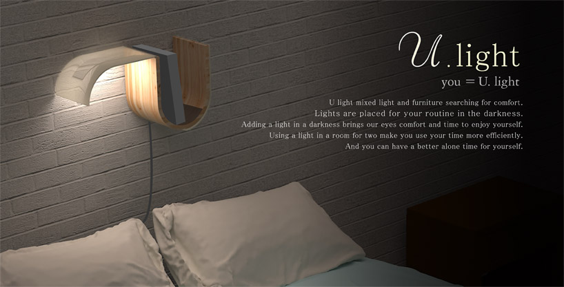 U . light | designboom.com
