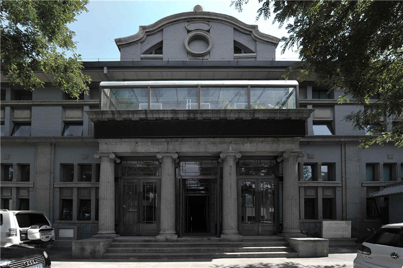 archstudio excavates normal college library at peking university