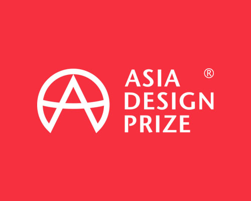 designboom competitions | designboom