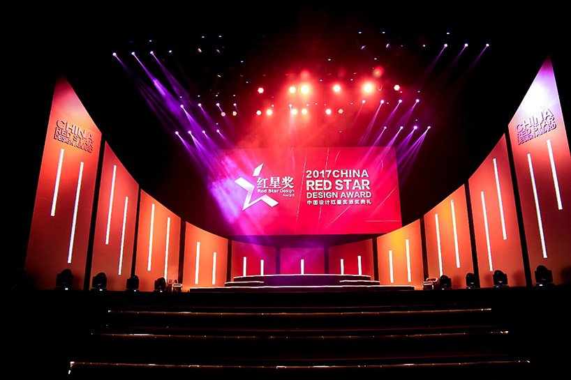 Award Event Stage Design