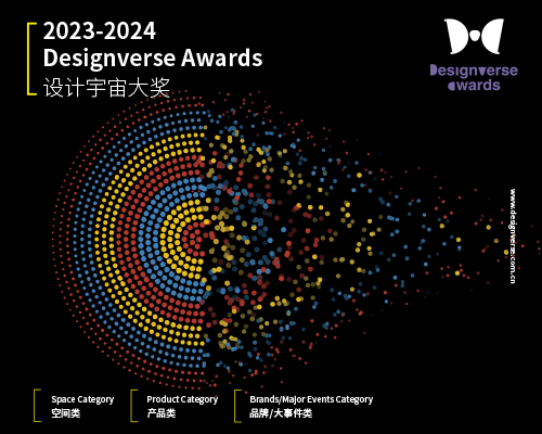 designboom competitions | designboom