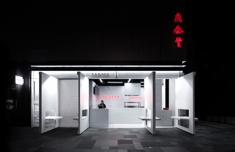 Fish And Chips Shop Design