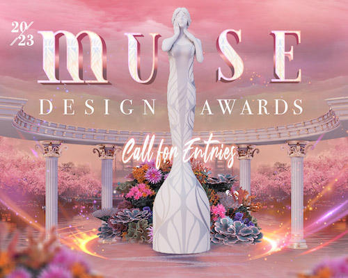 designboom competitions | designboom