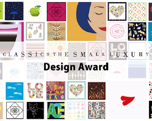 designboom competitions | designboom