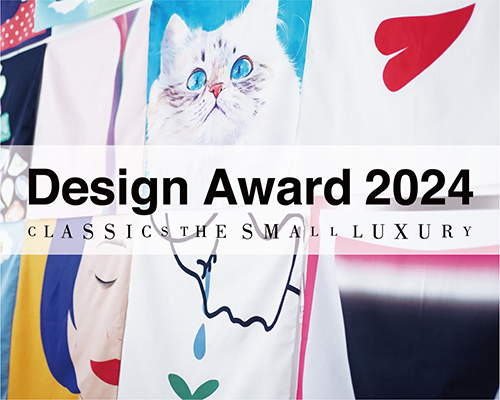 designboom competitions | designboom