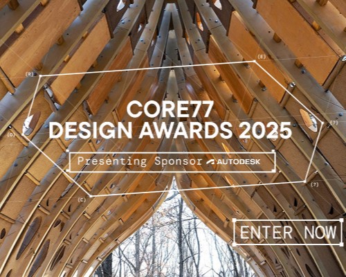 designboom competitions | designboom
